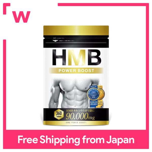 BULKEY HMB POWERBOOST 90000mg 360 tablets | Lazada PH