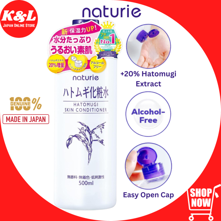 Naturie Hatomugi Skin Conditioner 500ml Renewal Package (Made in Japan ...