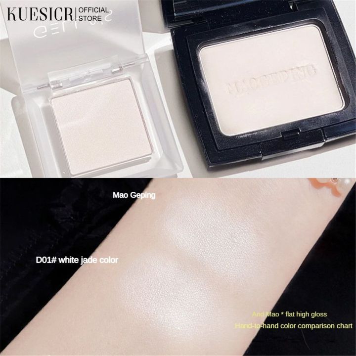 KUESICR GELLAS Monochrome Matte Highlight Face Nature Brightening Smoky ...