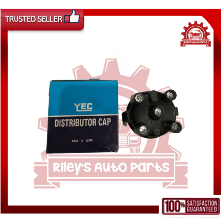 YEC DISTRIBUTOR CAP FOR TOYOTA 2E ENGINE 1989 NON CLIP TYPE | Lazada PH