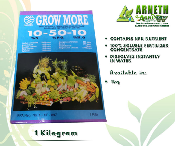 GROW MORE 10-50-10 BLOOM BOOSTER HIGH PHOSPHOROUS WATER SOLUBLE ...