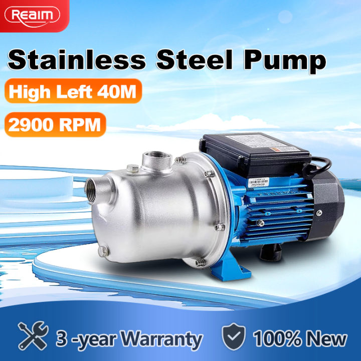 REAIM 304 Stainless Self-Priming Jet Pump self-priming Booster pump ...