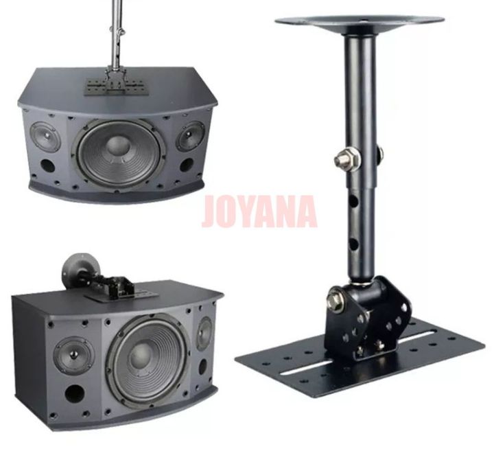 TRINDENT TR-506 WALL/ CEILING SPEAKER BRACKET | Lazada PH