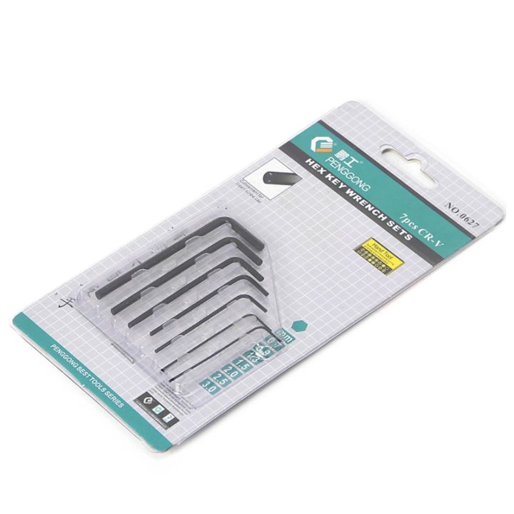 7 Pcs 0.7mm-3mm Mini Micro Hexagon Hex Allen Key Set Wrench Screwdriver ...