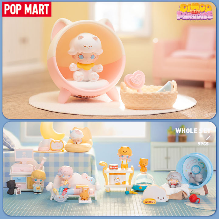 POP MART Figure Toys DIMOO CAT PARADISE SERIES PROP Blind Box | Lazada PH