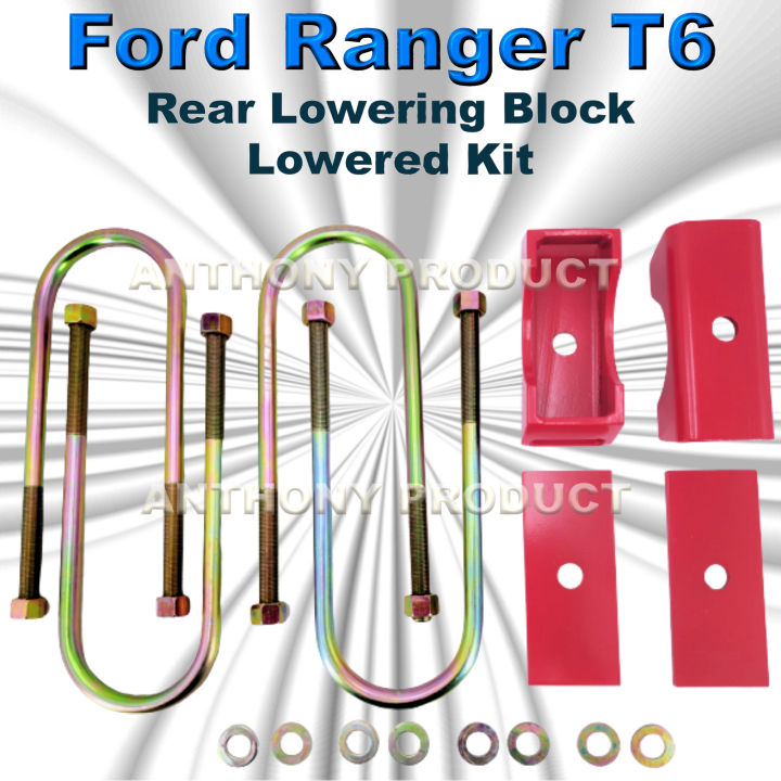 4X4 Rear Lowering Block Kit Ford Ranger T6 | Lazada