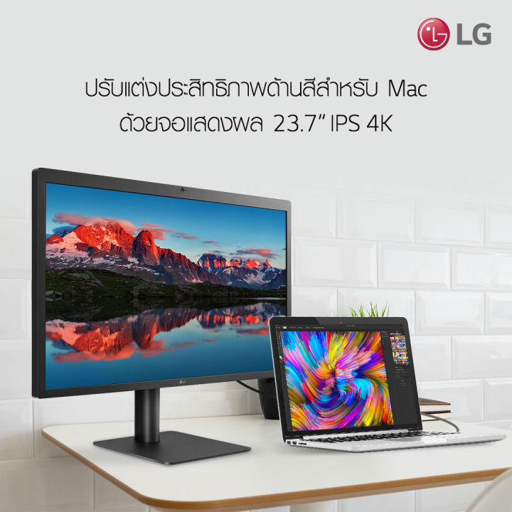LG 24MD4KL-B : 24 Inch UltraFine 4K UHD IPS Monitor with macOS ...