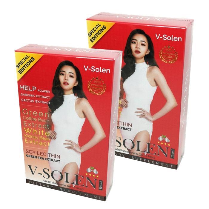 อาหารเสริม V Solen ( โปร ซื้อ 2 กล่อง แถม 2 แผง) กล่องแดง V Solen อาหารเสริม วี-โซเลน ลดน้ำหนัก ...