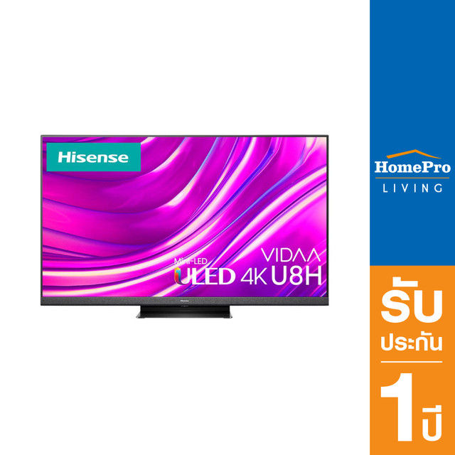 [ส่งฟรี] HISENSE แอลอีดีทีวี 65 นิ้ว (4K, VIDAA U5) 65U8H | Lazada.co.th