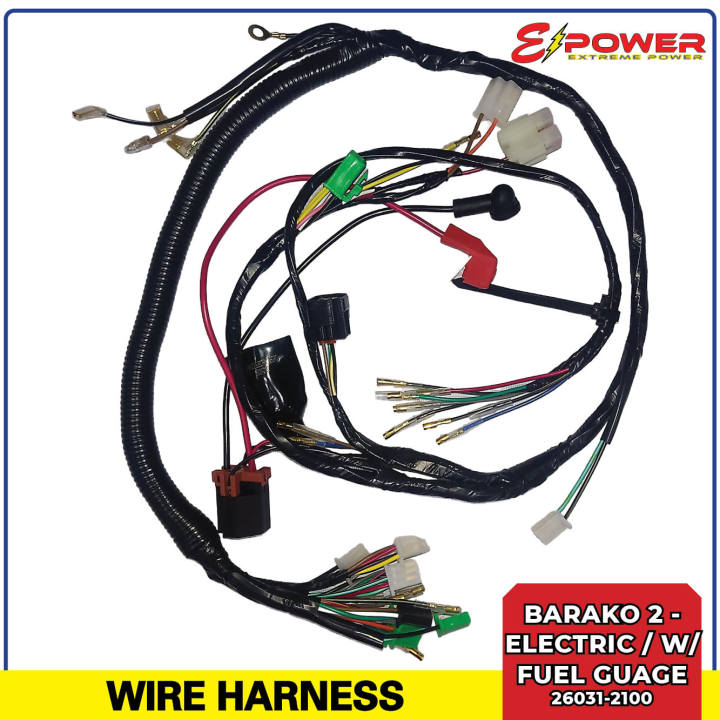 E-POWER BARAKO 2 - ELECTRIC W/ FUEL GUAGE WIRE HARNESS [26031-2100 ...