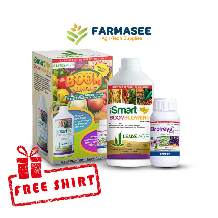 Brofreya Bundle by Leads Agri (Includes: iSmart Boom Flower 1 Liter ...