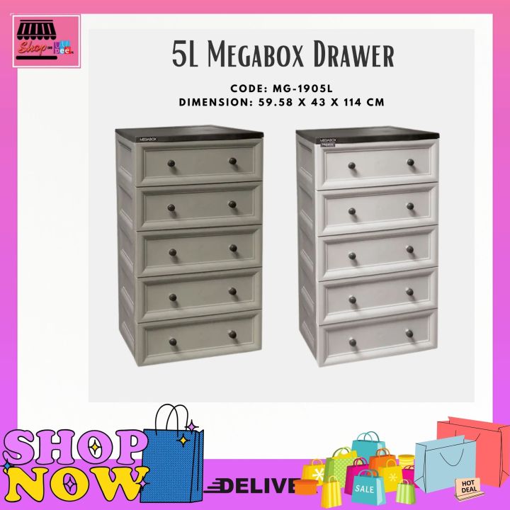 [ ON HAND ] [ SALE] MG-1905L 5L MEGABOX DRAWER/ CLOTHES ORGANIZER ...