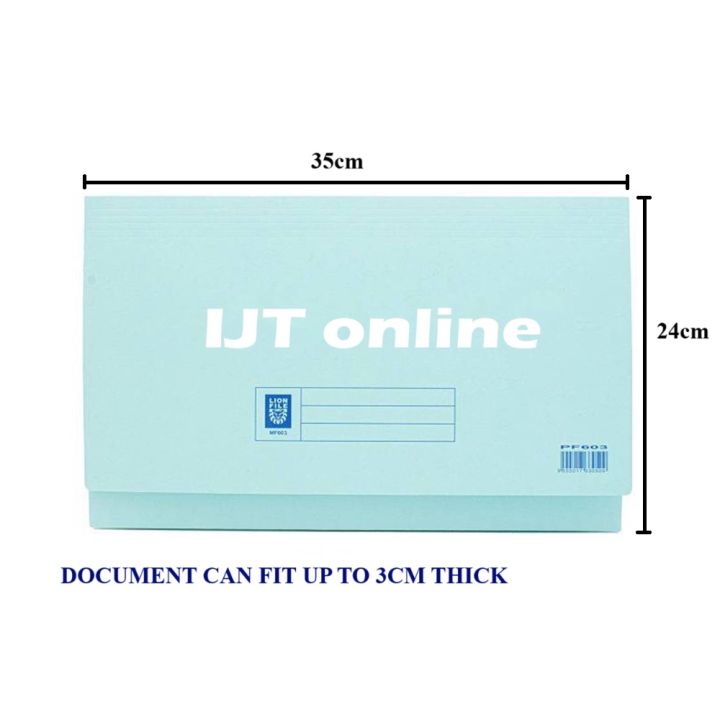 Lion File MF603 Manila Pocket FIle / Manila Hard Card Document Holder ...