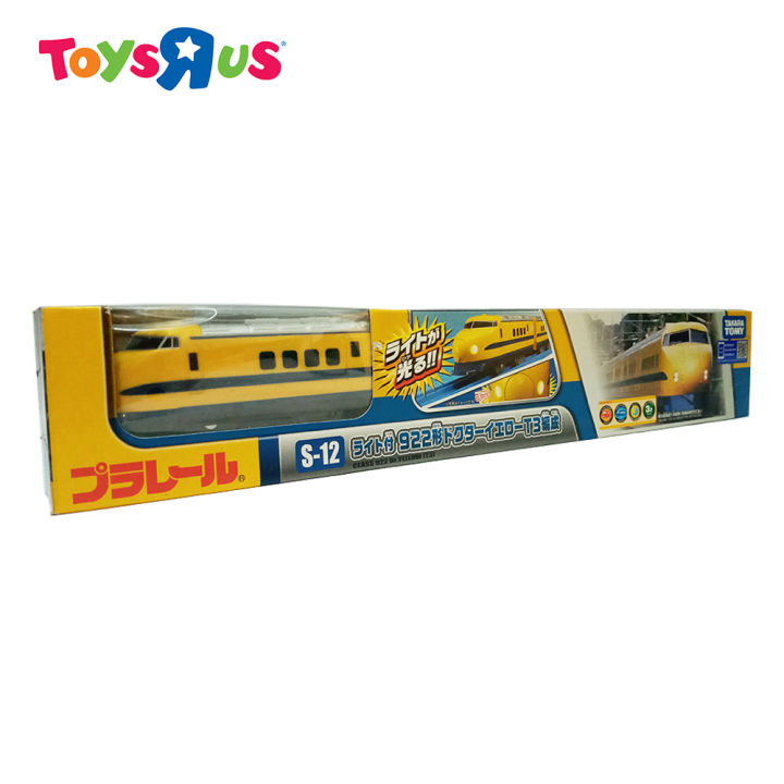 Takara Tomy Plarail S-12 Class 922 Dr. Yellow (T3) | Lazada PH