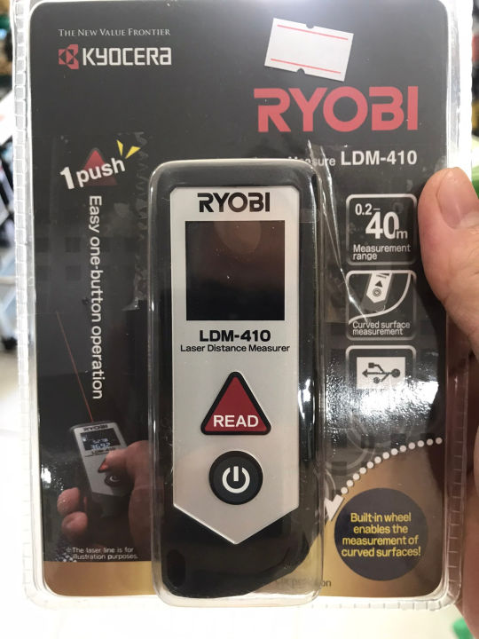 Máy Đo Khoảng Cách Ryobi LDM-410 | Lazada.vn