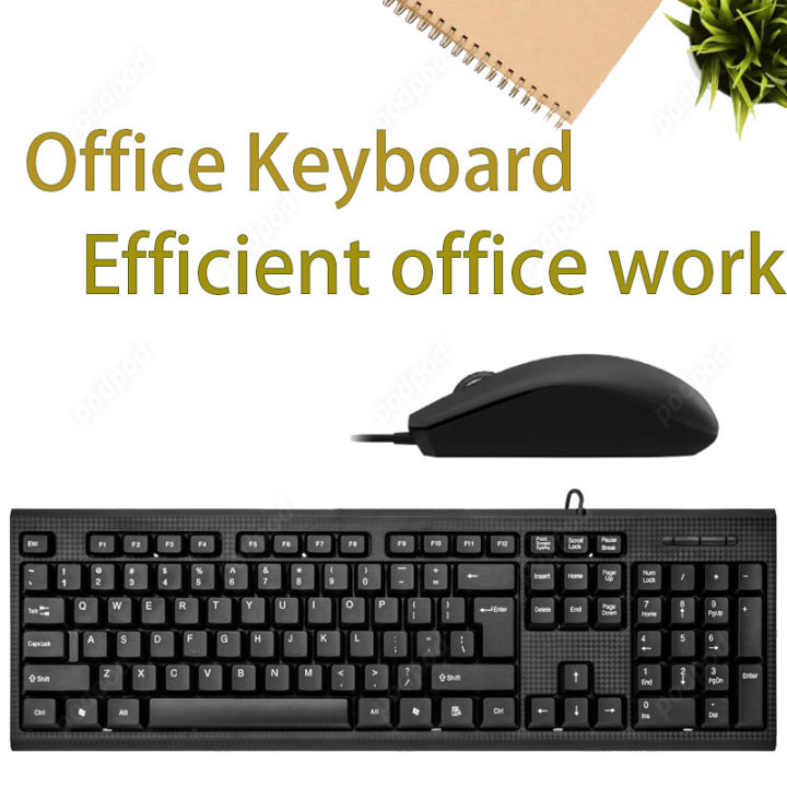 USB Keyboard And Mouse Set Universal Keyboard Wired Keyboard for Office ...