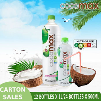 COCOMAX 100% Coconut Water / Carton Sale / 500ml x 24s / 1L x 12s / 500ml x 48s / 1L x 24s ...