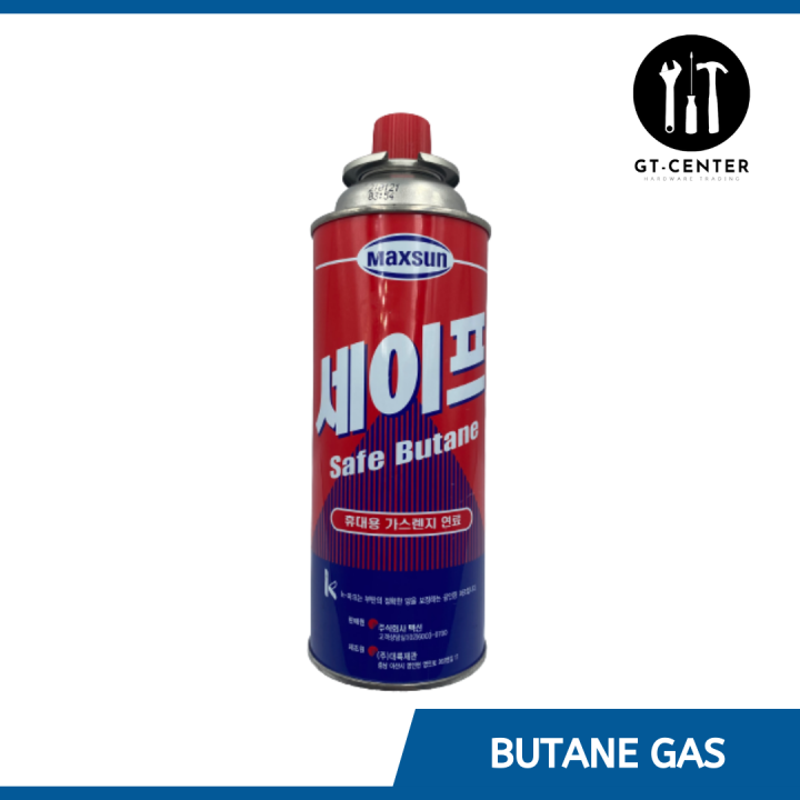 Butane Gas | Lazada PH