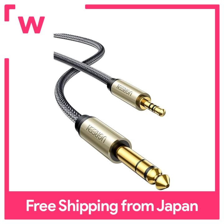 UGREEN Audio Conversion Cable 3.5mm mini plug to 6.35mm standard plug ...
