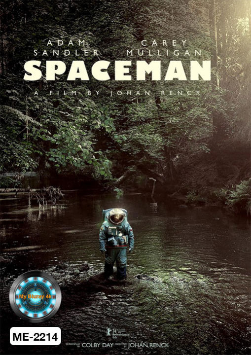 DVD เสียงไทยมาสเตอร์ หนังใหม่ หนังดีวีดี Spaceman สเปซแมน | Lazada.co.th