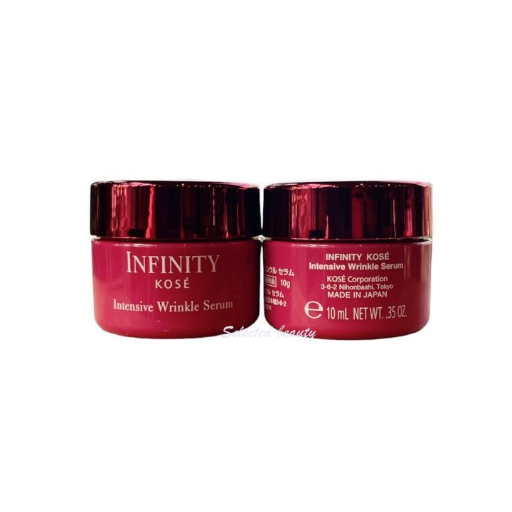 Kose infinity intensive wrinkle serum 10 ml (1 ชิ้น) | Lazada.co.th