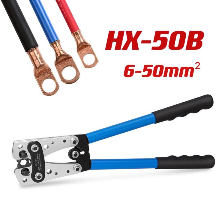 Auto Copper Ring Lug Terminal Crimping Plier HX-50B 6-50mm² Car Battery ...