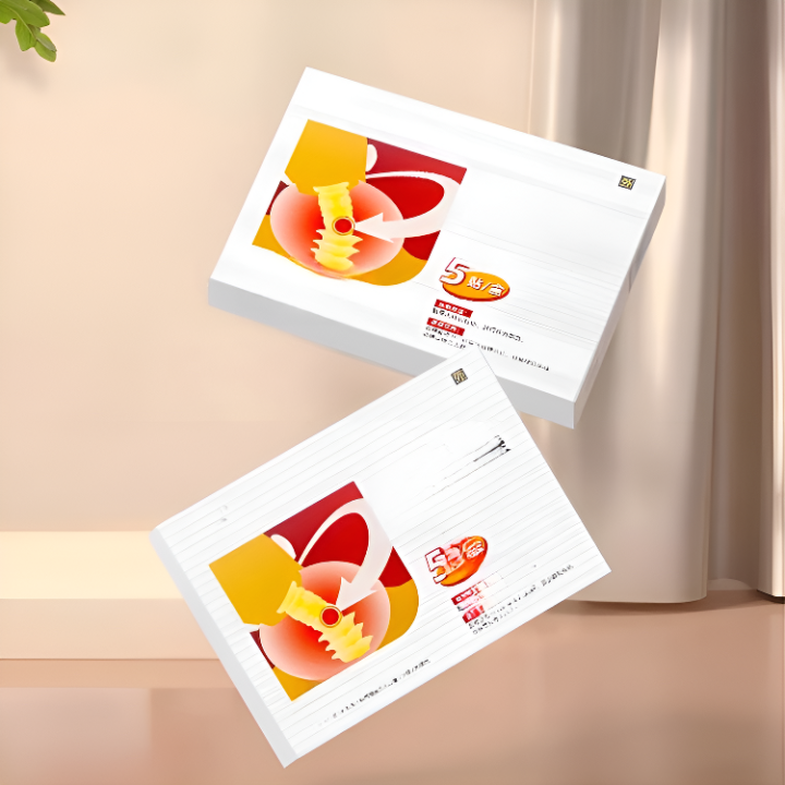 Hot compress patch for the elderly acupoint compress cervical vertebra ...