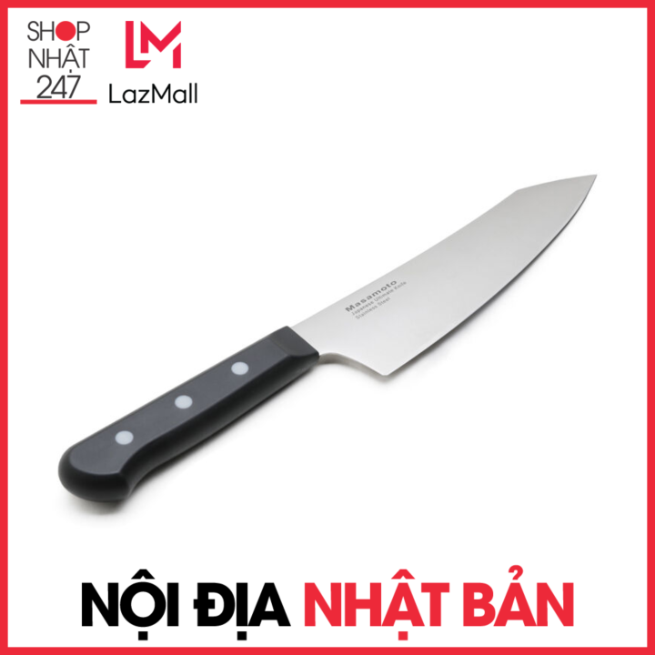 Dao Làm Bếp Đa Năng, Thái Thịt Siêu Sắc Lưỡi 18cm xuất khẩu Nhật Bản ...