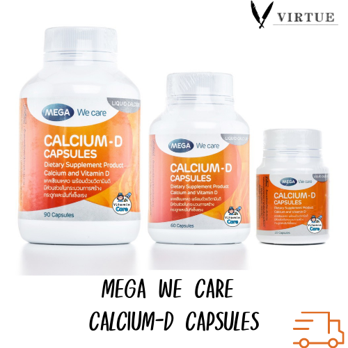 Mega calcium d แคลเซียม เมก้า วีแคร์ บำรุงกระดูก | Lazada.co.th