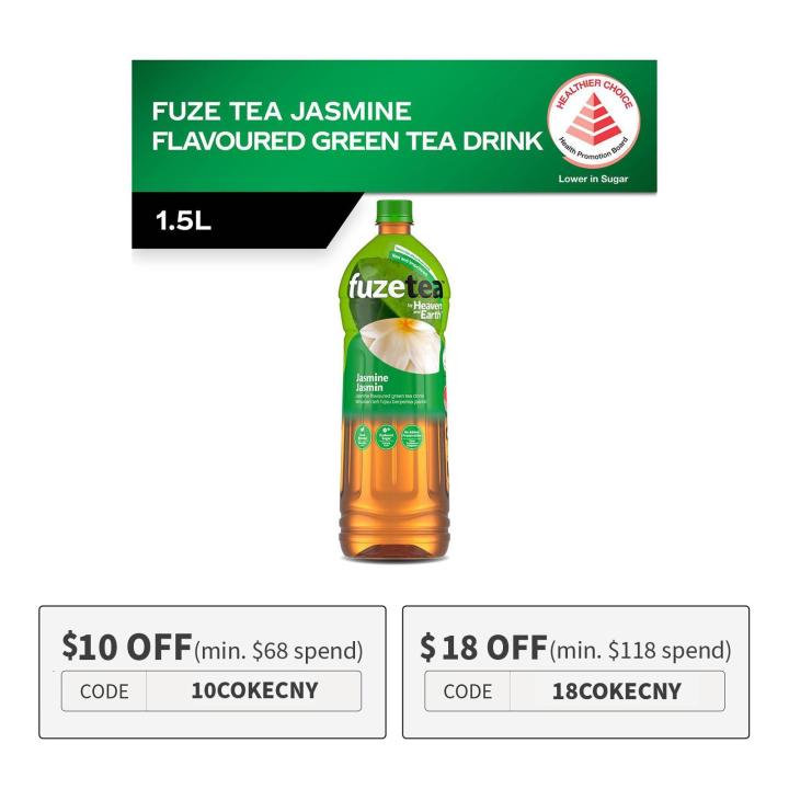 Fuze Tea Jasmine Green Tea (1.5L) | Lazada Singapore