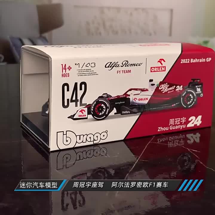 JGYBburago F1 2022รถรุ่นพร้อมตู้โชว์,75th Ferrari F175 Scale 1:43 Red ...