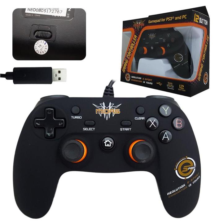 Joy Midas Gen 2 Neolution E-Sport Game Pad 2Years Warranty | Lazada.co.th