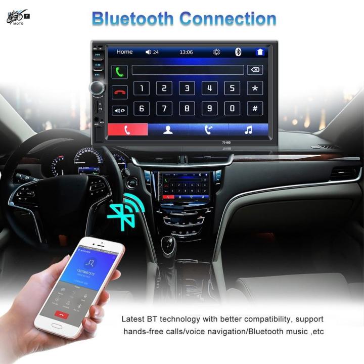 【T-Moto】 7018B Car MP5 Player 7'' Car Stereo with HD Touch Screen ...