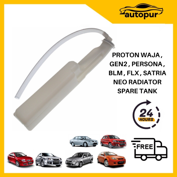 Proton Waja , Gen2 , Persona , BLM , FLX , Satria Neo Radiator Spare ...