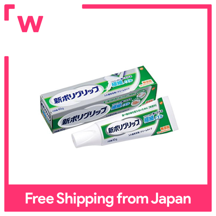 New Poligrip Cream Extra Fine Nozzle Additive-free Partial/Full Denture ...