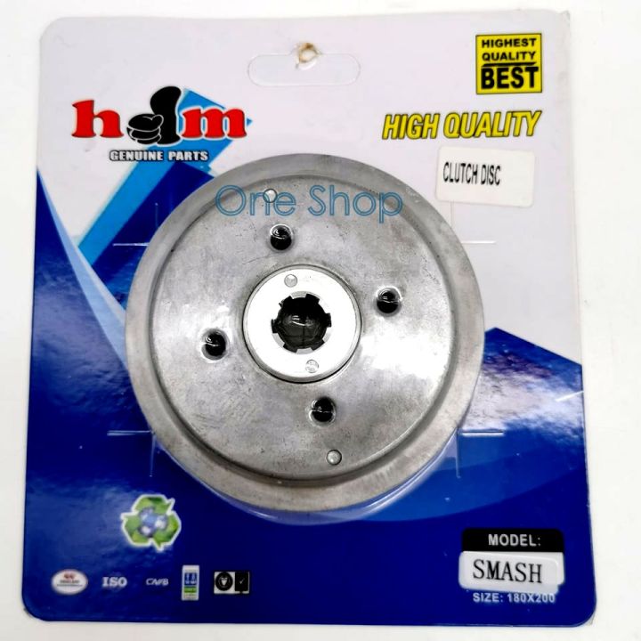 HDM Clutch disc for Smash | Lazada PH