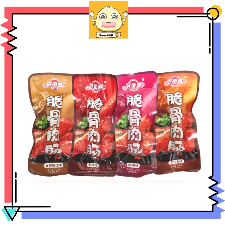 [Snack4u] 好鱼道 脆骨肉肠 大骨浓汤味/烧烤味/奥尔良味/香辣味 Hao Yu Dao Instant Sausage Snack ...