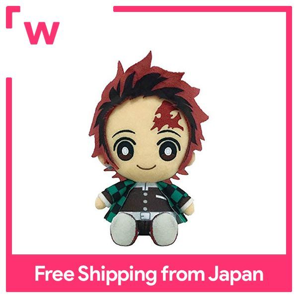BANDAI Onimetsu of blade Chibi stuffed toy stove TanJiro Yoshitake ...