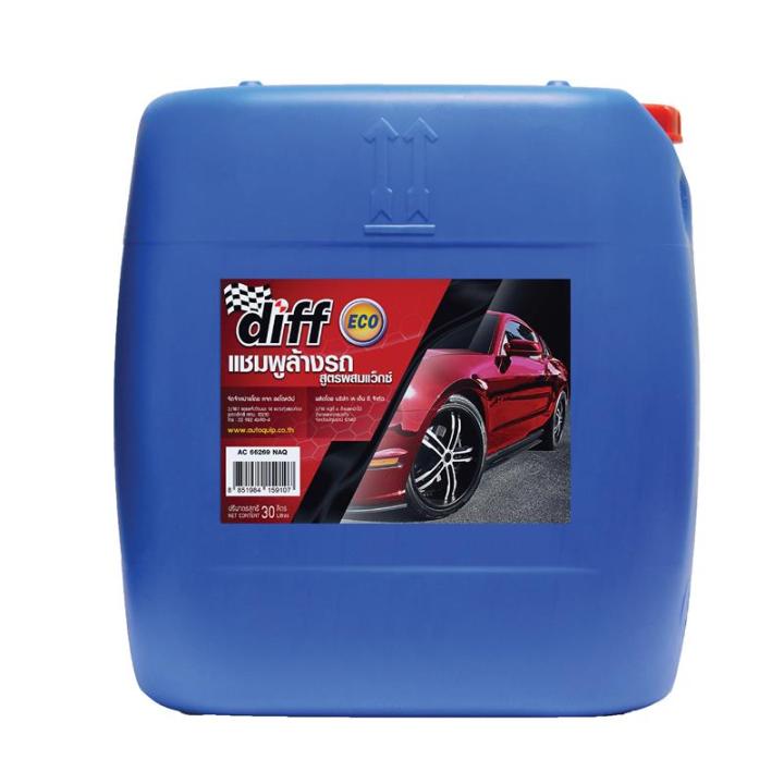 DIFF ECO แชมพูล้างรถสูตรผสมแว็กซ์ 30 ลิตร | Lazada.co.th