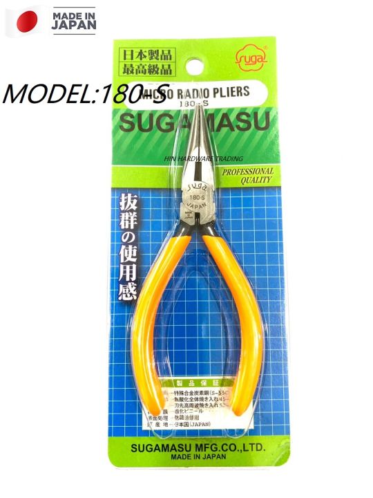 Sugamasu Micro Radio Plier 180-S 125mm Made In Japan | Lazada