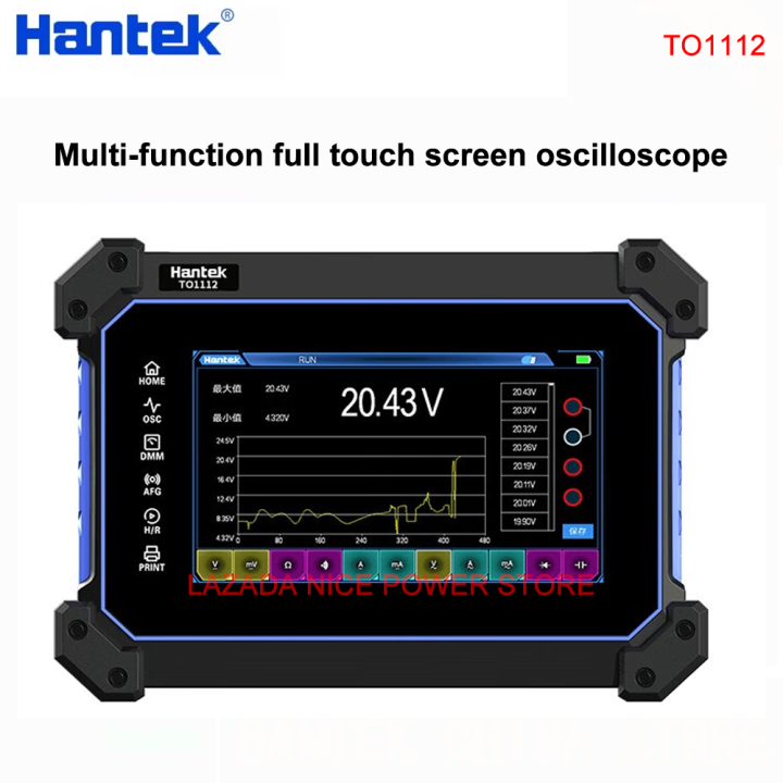 Hantek TO1112D TO1112C Touch Screen Digital Oscilloscope 2 Channels ...