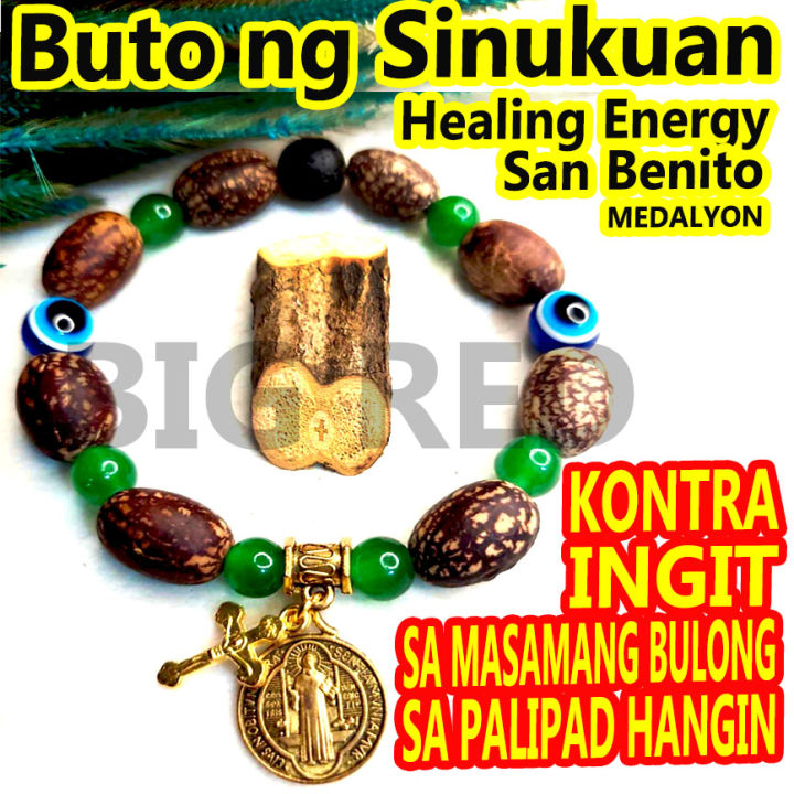 BUTO NG SINUKUAN + SAN BENITO MEDALYON + Jesus Christ Holy Cross + Lava ...