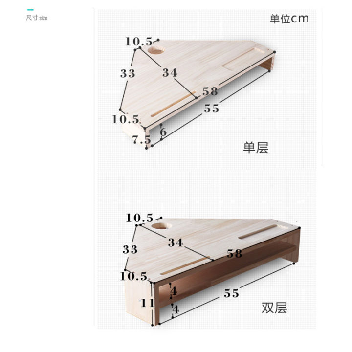 Eaton1 6 wooden triangle display height increase bracket corner office ...