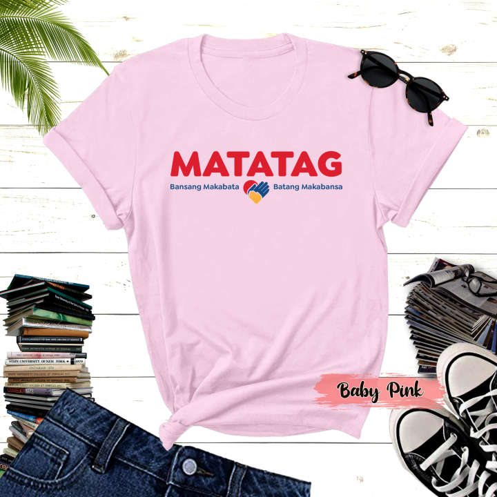 High Quality Deped Matatag Design 1 Round Neck Cotton Spandex ...