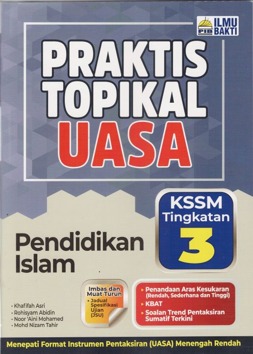 BUKU LATIHAN ( 2025 ) : PRAKTIS TOPIKAL UASA PENDIDIKAN ISLAM TINGKATAN ...