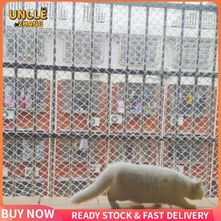 Durable Nylon Pet Safety Net Pet Dog Fence Protective Net Protection ...