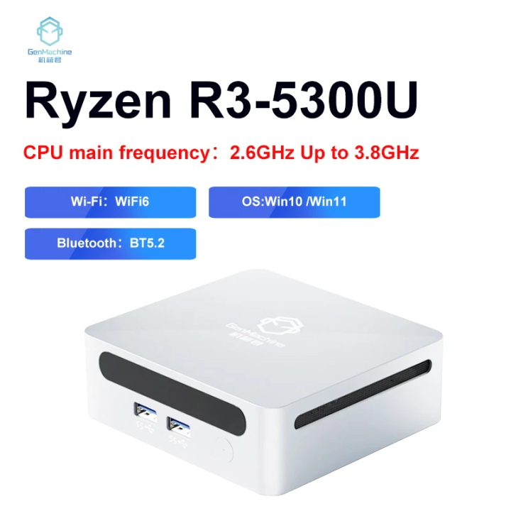 GenMachine Mini PC AMD Ryzen 3 5300U Windows11 DDR4 3200MHz 8/32GB RAM ...