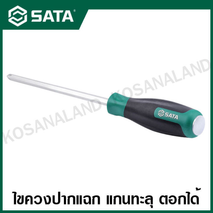 SATA ไขควง ปากแฉก แกนทะลุ ตอกได้ ขนาด PH3 x 200 มม. รุ่น 61707 ( T ...