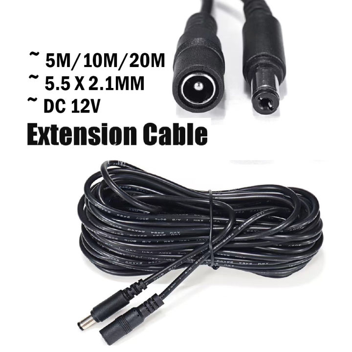 3m 5m 10m 20m DC 12V Power Extension Cable 5.5 x 2.1mm Plug Wire Cable for CCTV Camera | Lazada