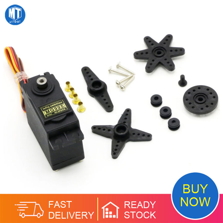 Digital Metal Gear Servo Motor MG995 270 Degree High Torque Metal Gear ...